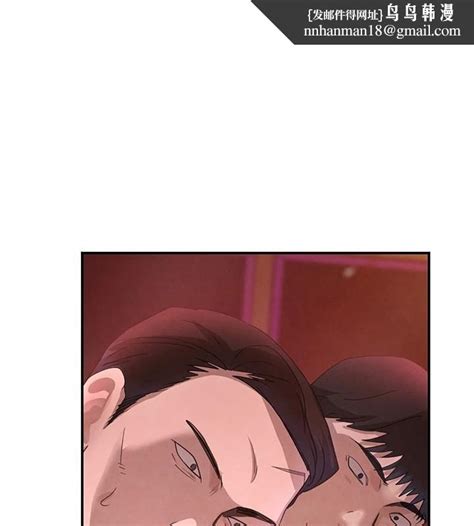 第37話 吃遍夜店的小弟弟們♥ 《黑道千金》未删减全集在线阅读 A漫 韩漫日漫h漫的天堂