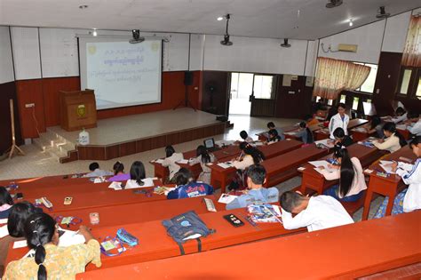 ၂၀၂၃ ၂၀၂၄ပညာသင်နှစ် ကျောက်ဆည်တက္ကသိုလ်တွင် ၇၆ နှစ်မြောက် လွတ်လပ်ရေးနေ့ အထိမ်းအမှတ် ကဗျာ