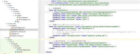 Mybatis源码阅读之一 原 腾讯云开发者社区 腾讯云 Mybatis源码阅读之一 原 腾讯云开发者社区 腾讯云