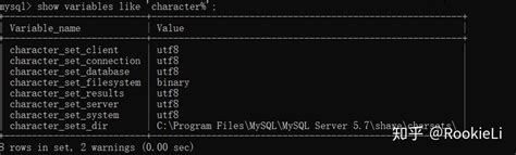 Web 项目：解决插入 Mysql 数据库时中文乱码问题 知乎