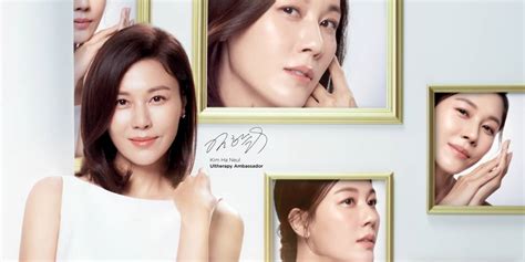 Kim Ha Neul 2022