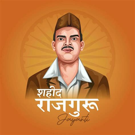 Shivaram Rajguru Real Photo