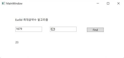알고리즘 01 Recursive Algorithmseuclid 호제법 최대공약수 알고리즘 Factorial팩토리얼 알고리즘