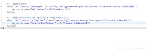 Spring的四种事务管理（一种编程式事务三种声明事务） 一个方法可以加几个声明式事务文件 Csdn博客