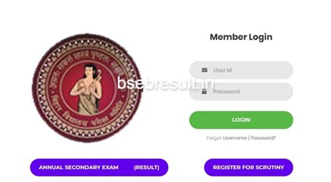 Bihar Board 10th Scrutiny Apply Online 2023 Form Link