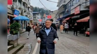 女儿回家爸爸一路小跑到街口迎接 所有人 澎湃新闻 The Paper
