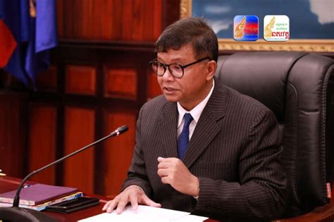 សេចក្ដីជូនដំណឹង