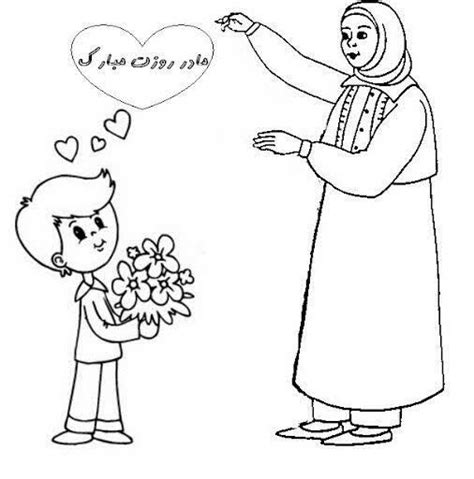 نقاشی ولادت حضرت فاطمه زهرا کودکانه و آسان برای رنگ آمیزی