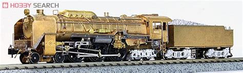 C Ii