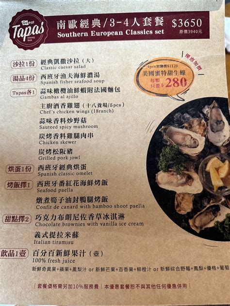 Go Eat Tapas Dining Bar