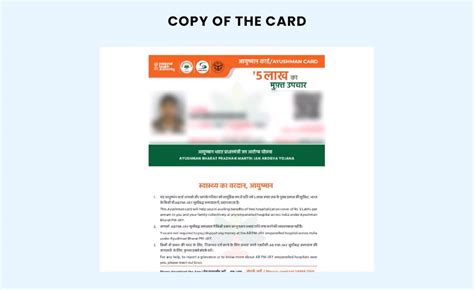 Ayushman Bharat Card Download Online Pmjay Golden Card
