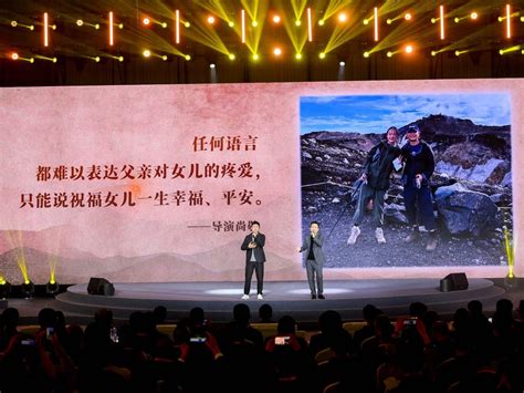 何以中国·弦歌不辍｜筷子兄弟再度合体！深情演唱《父亲》，是谁的青春回来了腾讯新闻