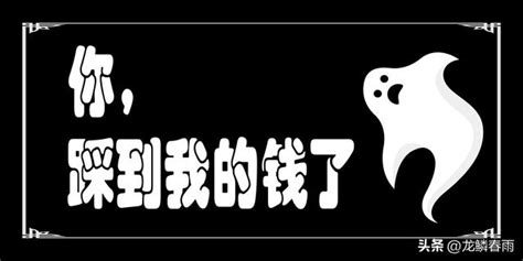 中元節鬼節今天你犯忌了麼我猜你肯定踩雷了 每日頭條