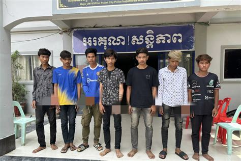 កម្លាំងនគរបាលក្រុងប៉ោយប៉ែតបញ្ជូនជនសង្ស័យមួយសំបុកទៅស្នងការដ្ឋានខេត្តដើម្បីចាត់ការតាមច្បាប់