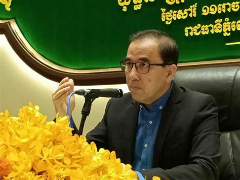 លោក វេង សាខុន អញ្ជើញជាអធិបតី កិច្ចប្រជុំផ្ទៃក្នុងដើម្បីពិនិត្យលើវឌ្ឃនភាព បញ្ហាប្រឈម យុទ្ធសាស្រ្ត