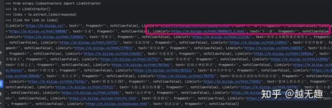 笔趣阁小说爬取python爬虫简单应用 知乎