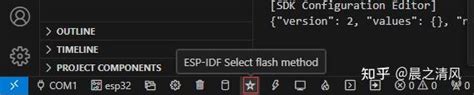 VSCode搭建ESP ESP IDF开发环境 Windows 知乎