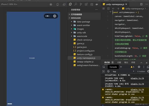 unity3d c 开发微信小程序webgl转换后中文字体不显示问题解决 unity webgl 字体 csdn博客