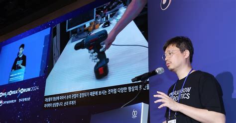 삼성전자 자회사된 레인보우로보틱스 上로봇테마 동반 급등