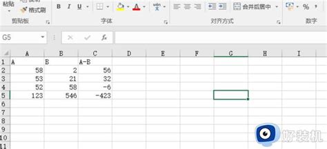 表格不能对合并单元格修改怎么办 表格不能对合并单元格做部分修改怎么解决 好装机