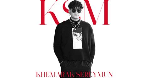 ថ្មីរហូតហ្មង ក្រោកពីគេងភ្លាមឧកញ៉ា ខេមរៈ សិរីមន្ត ធ្វើរឿងមួយនេះកក្រើកពេញបណ្ដាញសង្គម