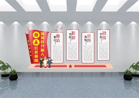 传承红色基因军队建设红色教育文化墙素材模板下载 图巨人