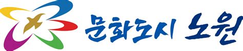 2024 노원구 일자리박람회 공모전 대외활동 링커리어