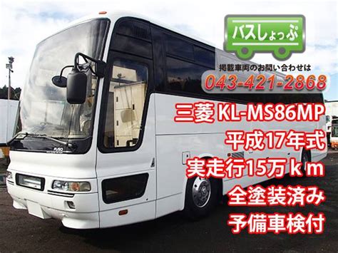 富士サンケイトレード株式会社