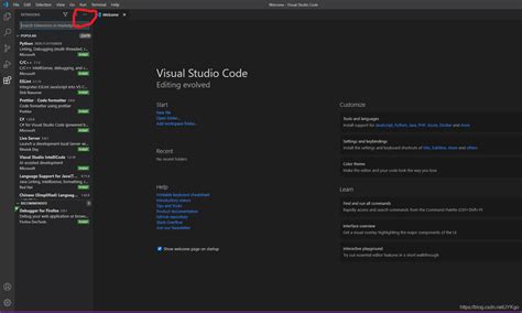 Vscode如何离线安装插件vscode离线安装插件仓库 Csdn博客