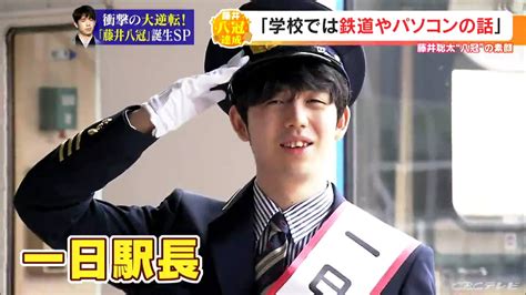 Tbs News Dig