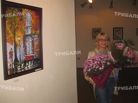 Венелина Богданова откри изложба в Белоградчик