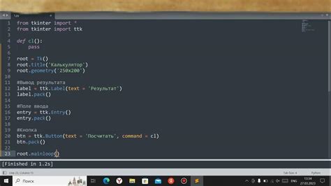 Калькулятор на python за 3 минуты youtube