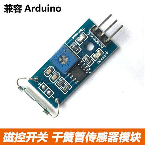【arduino】108种传感器模块系列实验（资料代码图形仿真） Arduino