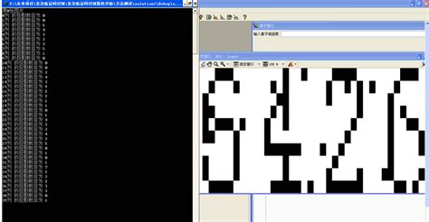 OpenCV图像处理中投影技术的使用 jsxyhelu 博客园