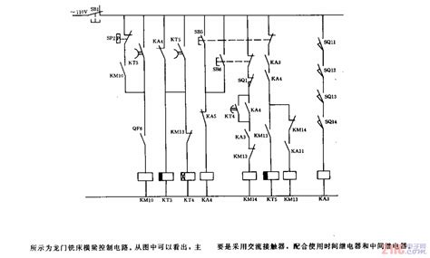 自动化电路图 非标自动化电路图 自动化装配电工接线图 第6页 大山谷图库