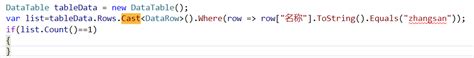C Linq Enumerable和 IEnumerable以及 IEnumerableTSource的转化 ienumerable