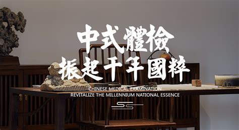 脉迪古方官网中医养生品牌加盟 古酒蒸疗加盟 古酒蒸疗厂家 养生馆加盟管理 中医养生技术培训 脉迪健康管理有限公司