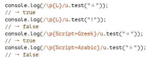 9 正则表达式第9章 正则表达式 Csdn博客