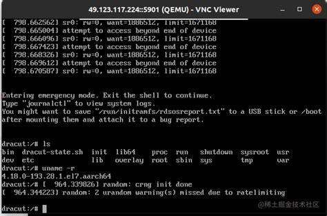 Qemu System Aarch64使用记录（一） 掘金