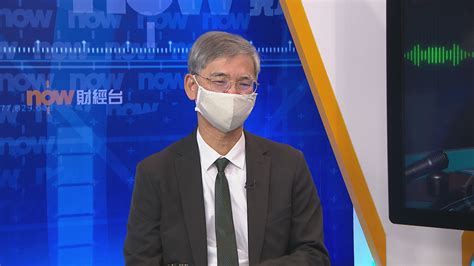 羅致光：年青人困香港非好事 可考慮大灣區發展 Now 新聞