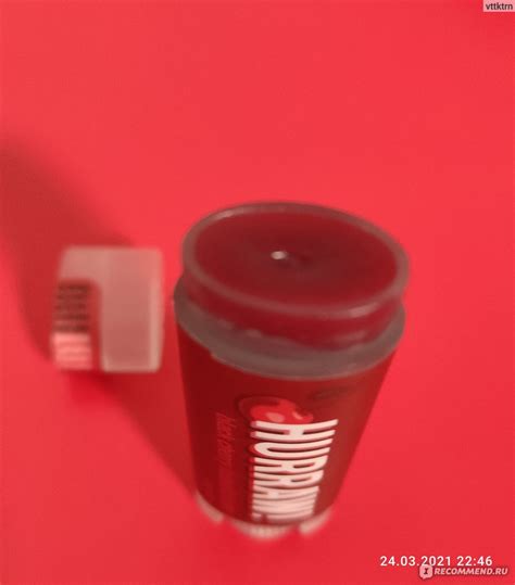 Бальзам для губ Hurraw! Balm, Tinted Lip Balm, Cinnamon - «Мягкий и ...