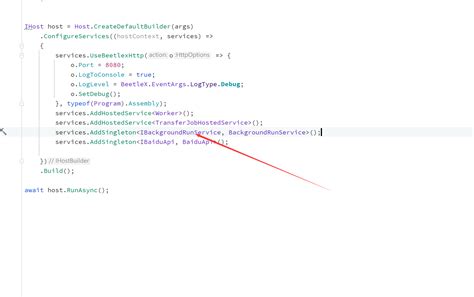关于注入问题的疑问 · issue 172 · beetlex io fastapi · github