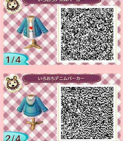 33 Best Images About Qr Codes Acnl On Pinterest Vests Animal