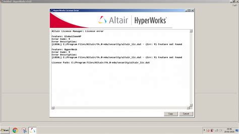 License Error Altair Community