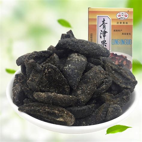 凤山牌青津果菩提丸杨梅干咸味橄榄干蜜饯果脯干厦门风味特产零食百蒂俪食品旗舰店