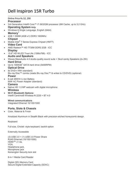 Dell Laptop Details Pdf