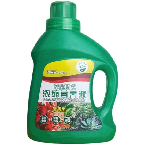 营养液植物通用型绿植盆栽花卉草水培绿箩多肉富贵竹生根养花肥料虎窝淘
