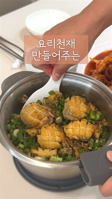 주선화 까망레시피 저희 부부의 결혼을 축하해주셔서 감사합니다 앞으로 행복하게 오래오래 잘 살게요💗 함께해주신 다이렉트 김현아 팀장님 Iikekeii 예쁜 드레스