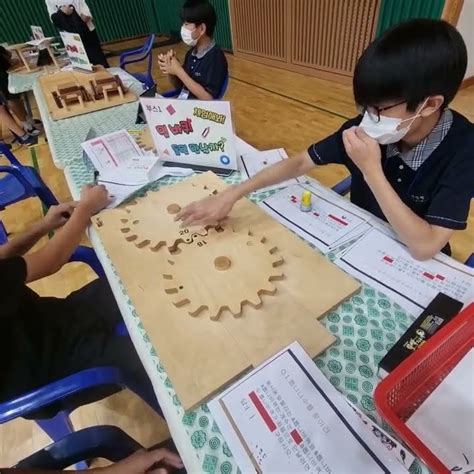 최소공배수 톱니바퀴회전문제 Youtube