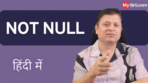 Constraint Not Null Sql Series Mysirg Youtube
